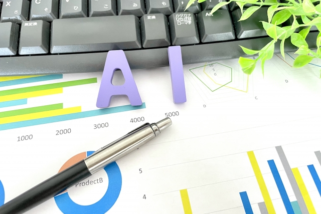 【思い立ったが吉日】生成AI、初体験。 | GFC Blog